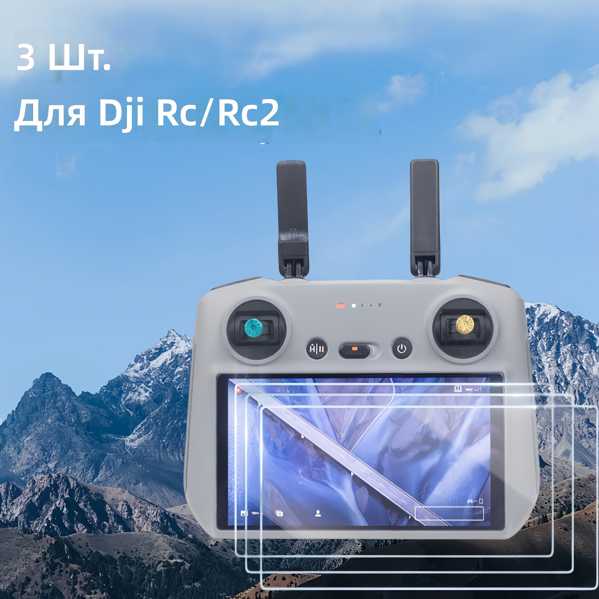 Защитная пленка 9H для Mini 4 Pro, 3 шт, HD прозрачная, устойчивая к царапинам, гладкая на ощупь