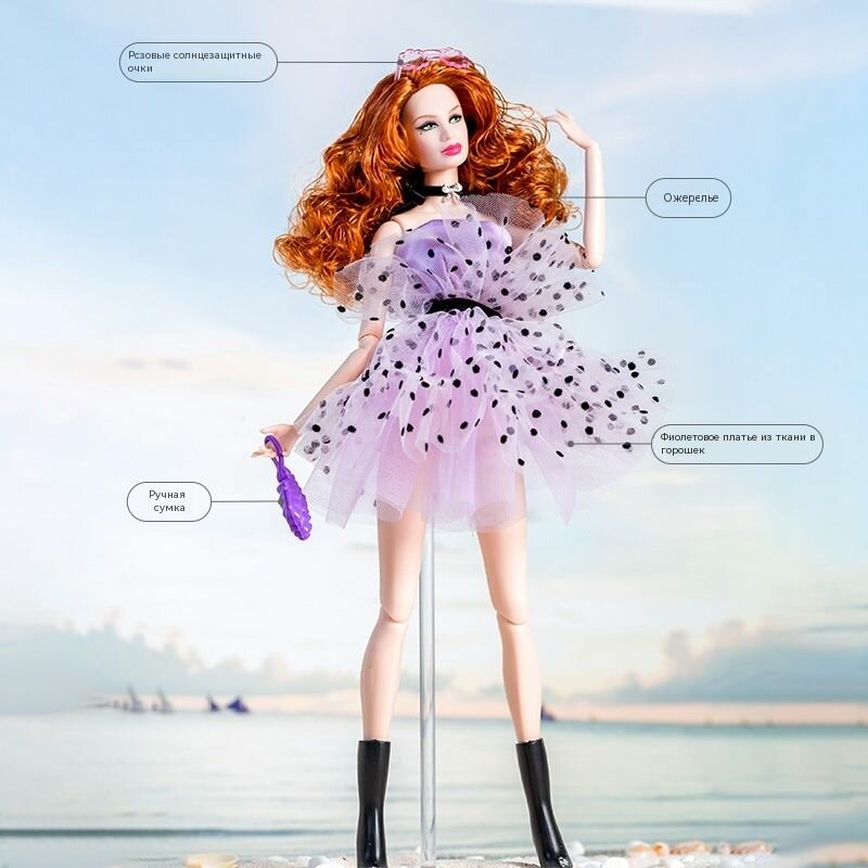 Платье для куклы Барби, одежда для кукол, наряд для Barbie, аксессуары, модный комплект
