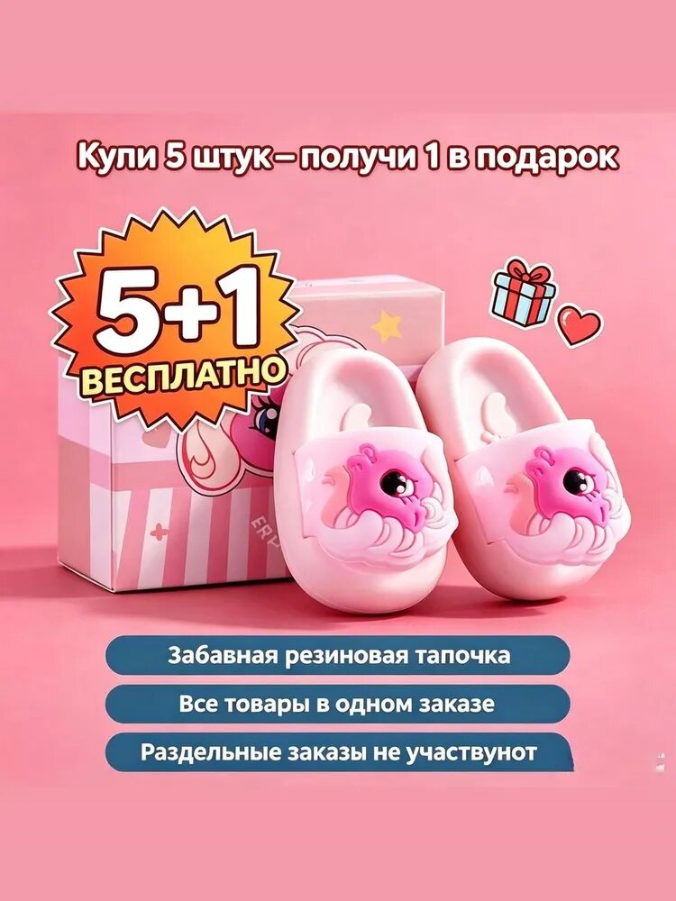 Мини-ластик в виде мультяшного персонажа для учеников начальной школы, не оставляет следов, чистит идеально, милый ластик, креативная канцелярия.