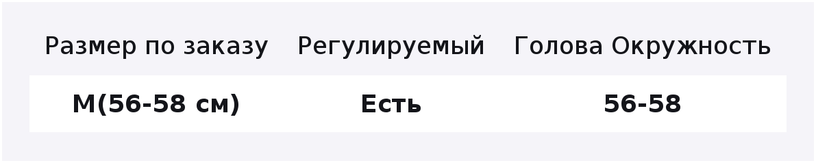 Берет  для женщин, размер M (56-58 см), многоцветный — фото 1