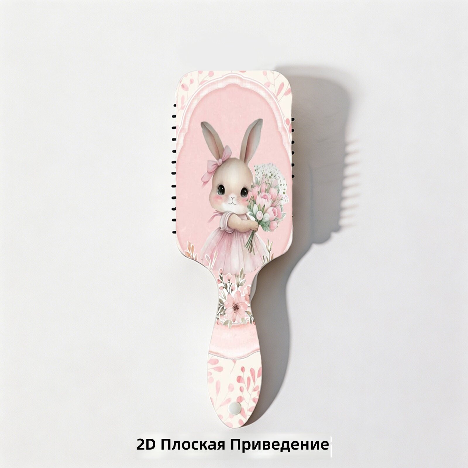 Расческа для массажа головы с акварельным рисунком кролика, розовым бантом и букетом, нейлоновая щетина, ручка из прочного АБС-пластика, дорожная расческа для всех типов волос, узор A