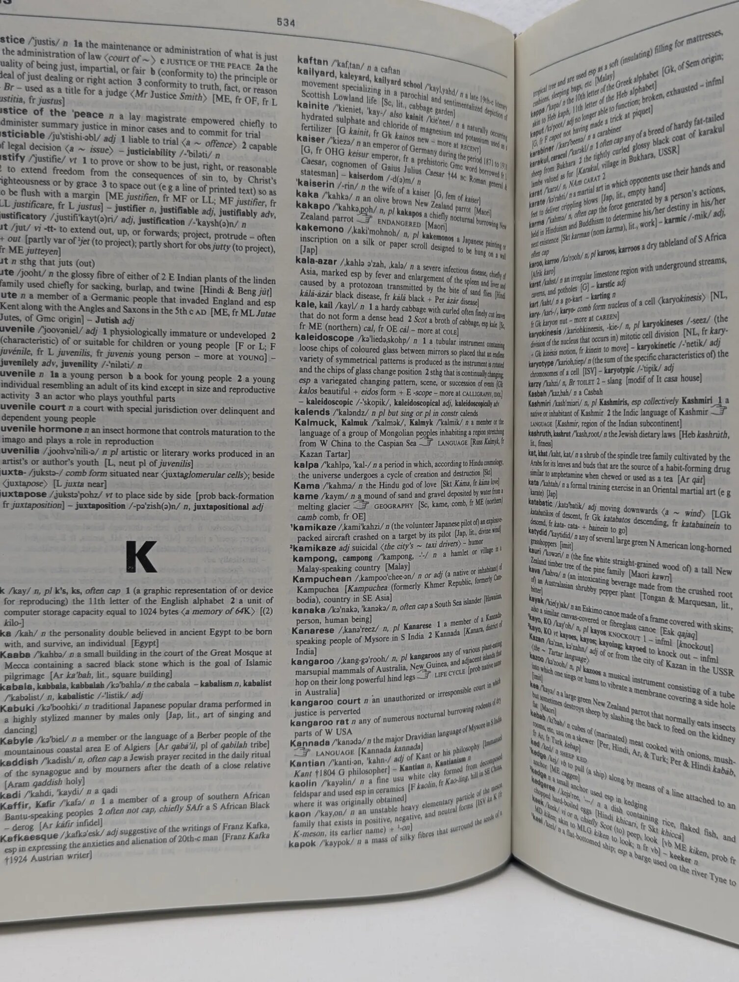 Longman New Universal Dictionary Сборник 1982 — фото 1