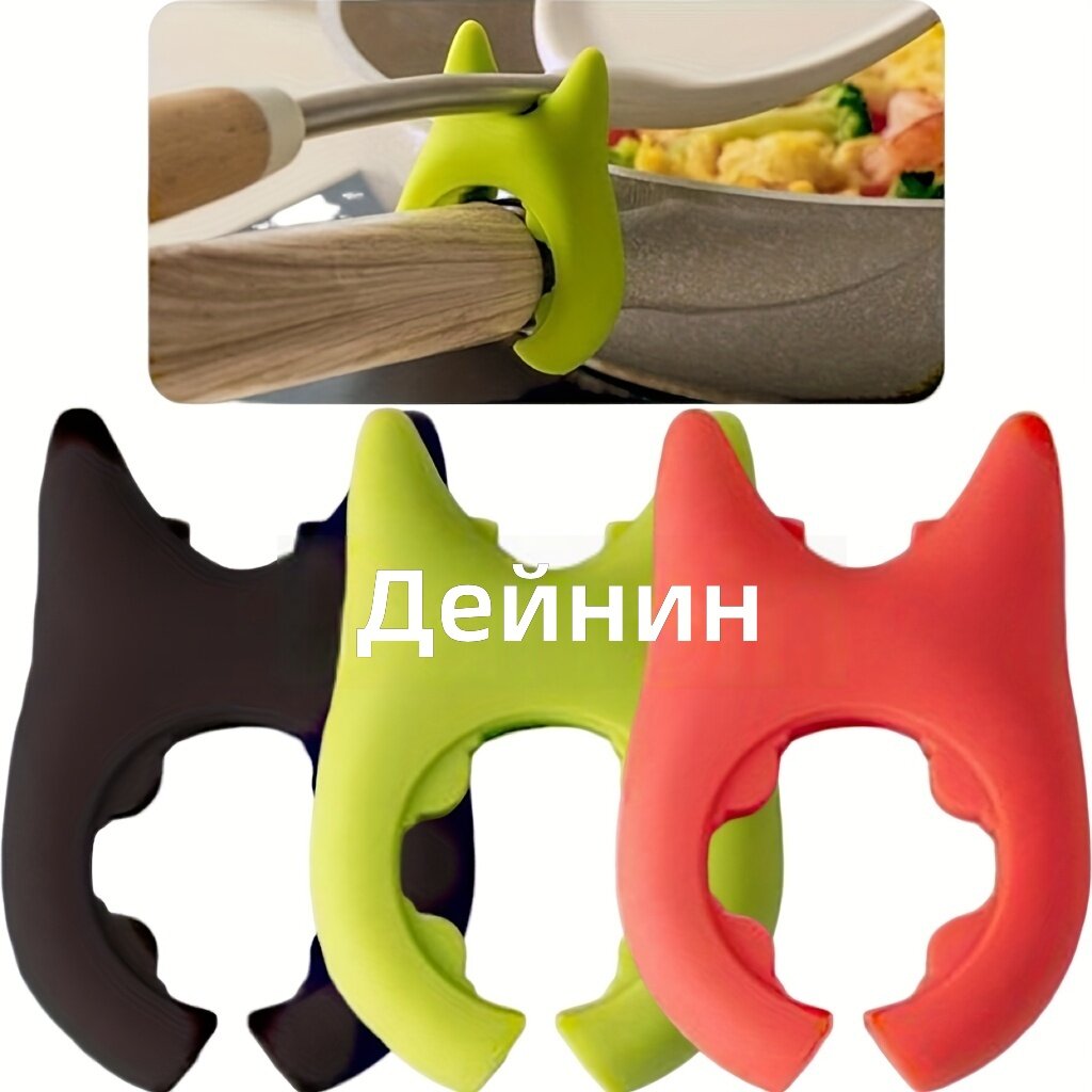 Подставка для силиконовой лопатки, термостойкая подставка для кастрюли и ложки, гибкий держатель для кухонной ложки и кастрюли, не контактирует с пищей, зеленый