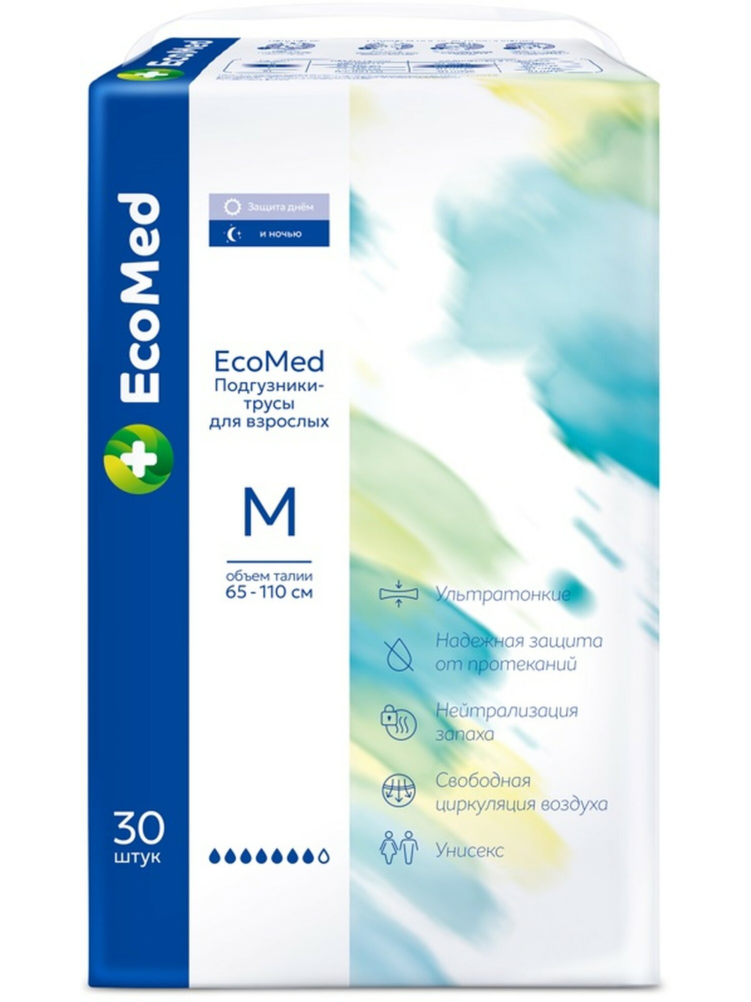ECOMED подгузники-трусы для взрослых M N30 аптечный ассортимент