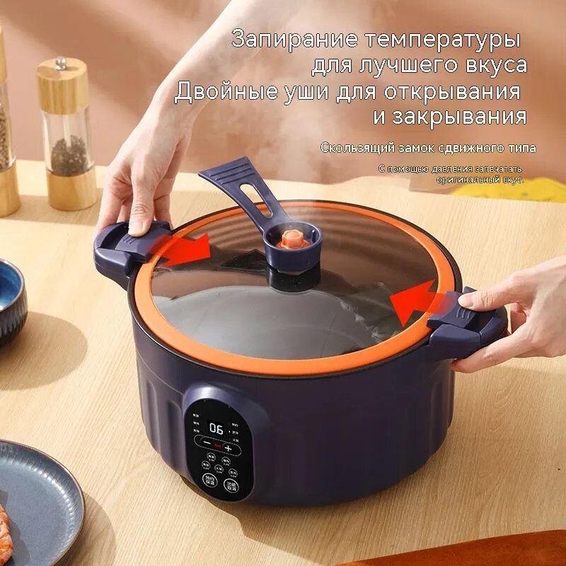 Мультиварка мультиварка — фото 1