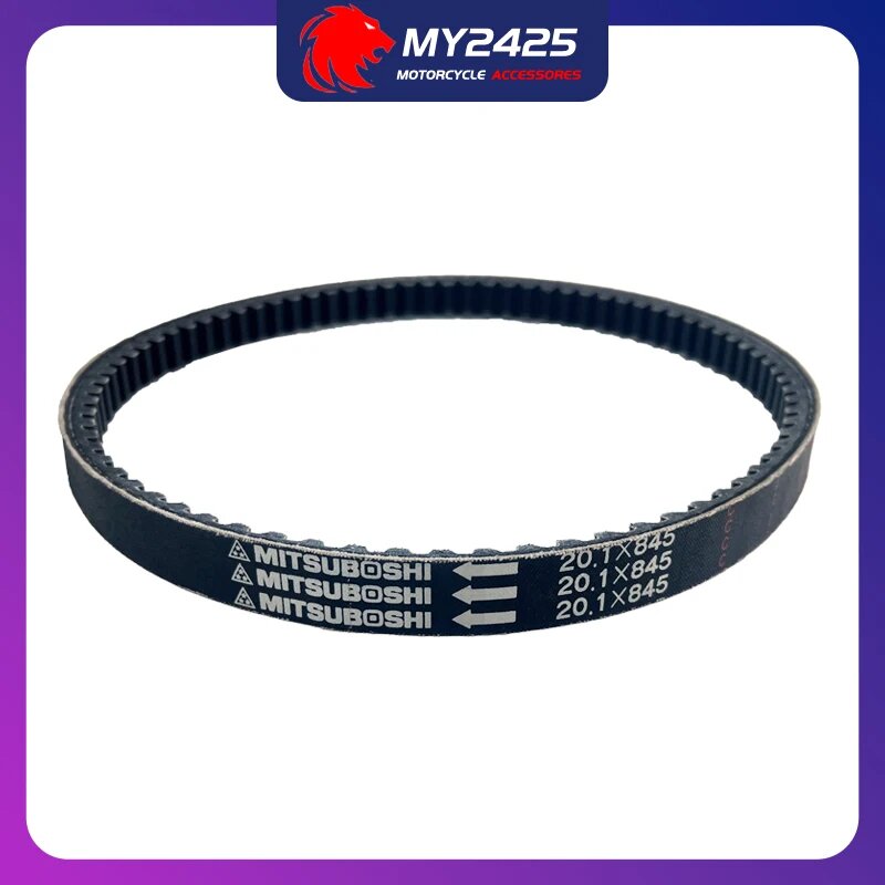 Ремень приводной 845x20.1 для двигателей GY6 125cc 150cc, мопедов, картов, 152QMI, 157QMJ, 20.1*845