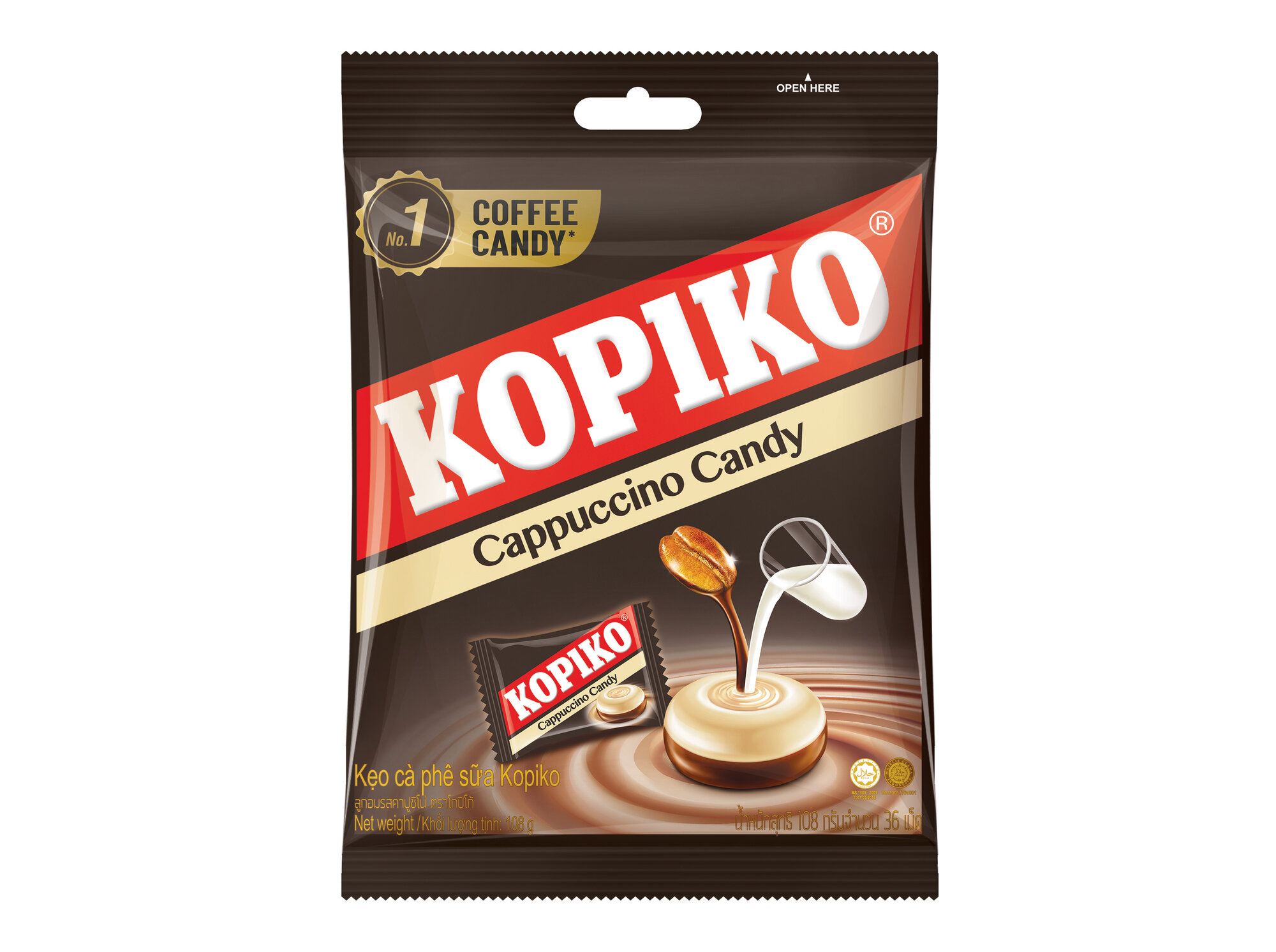 Леденцы KOPIKO CAPPUCCINO Candy / копико со вкусом капучино 108 г