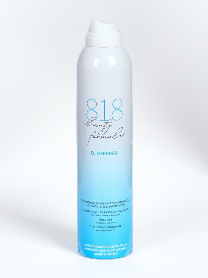 8.1.8 beauty formula уценка Термальная минерализующая вода для чувствительной кожи 818 beauty formula estiqe, 300 мл 7644