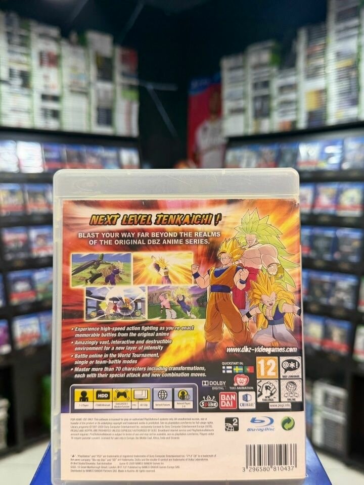 Игра Dragon Ball: Raging Blast PS3 (Box) — фото 1