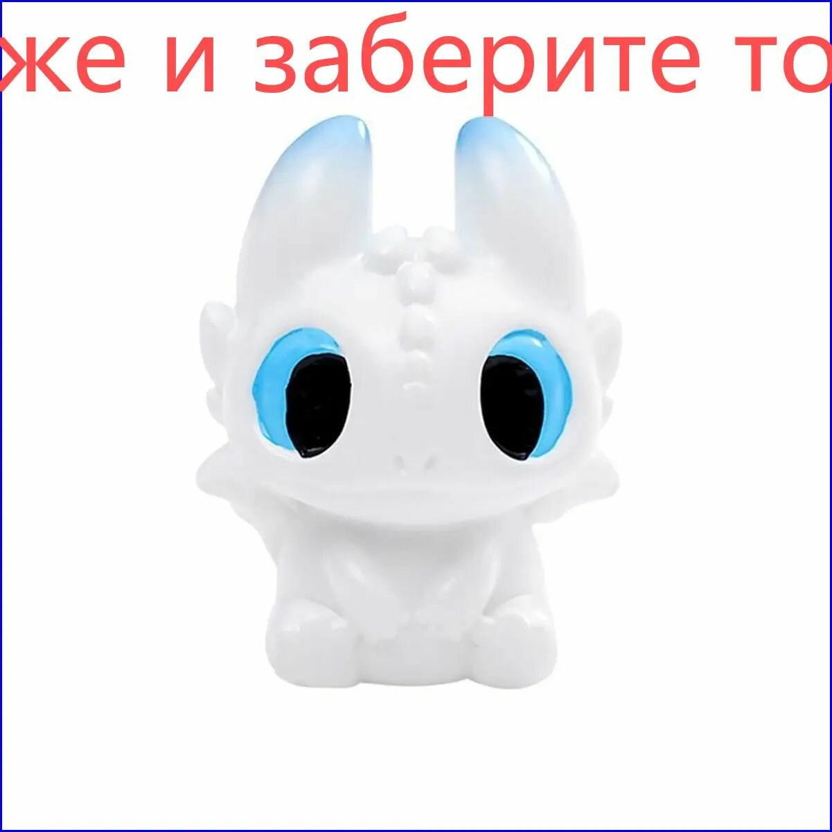 Качественный декор, фигурка