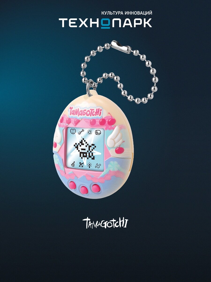 Тамагочи Tamagotchi Original Angel Cake (46165) оригинал