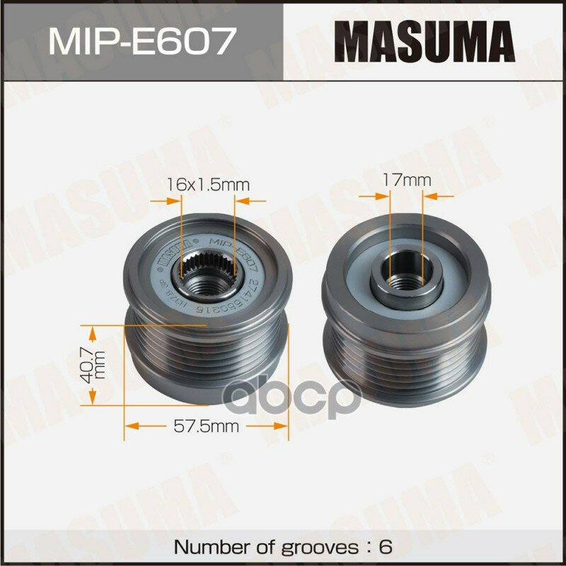 Шкив генератора Masuma арт. MIP-E607