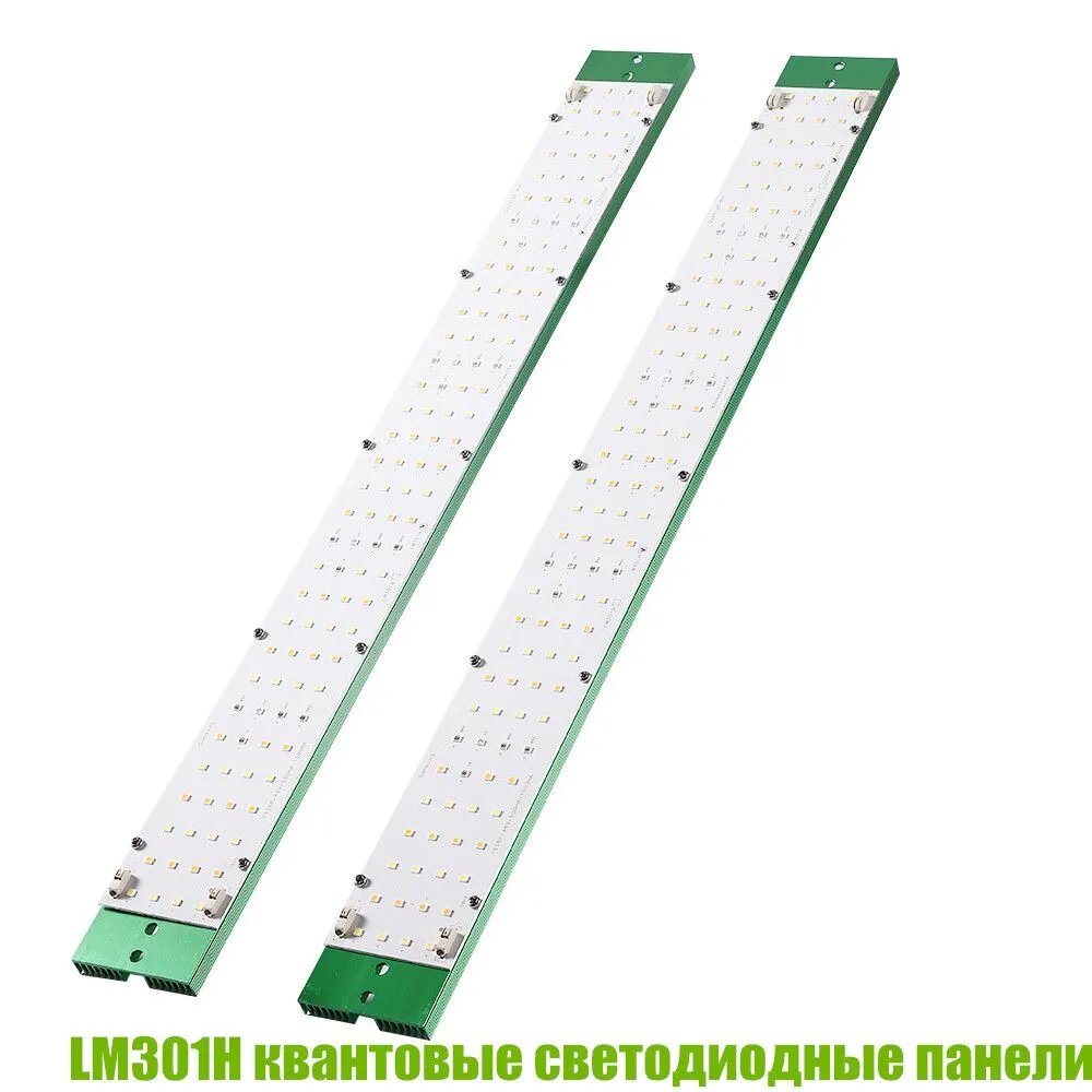 2 штуки 60W Samsung LM301H квантовая светодиодная полоса для выращивания 3500K 660 нм УФ ИК полный спектр с зеленым алюминиевым радиатором