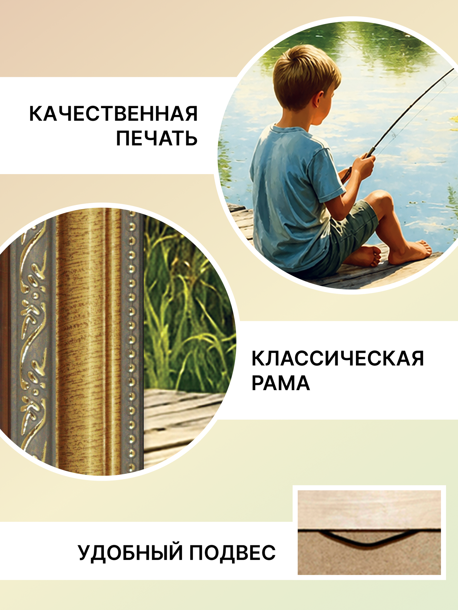 Картина Декарт/Dekart — фото 1