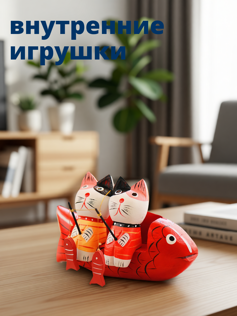 Творческое Деревянное Украшение Влюбленные Кошки Рыболовы 15x16 См Декор Для Дома Офиса Спальни Настольная Фигурка