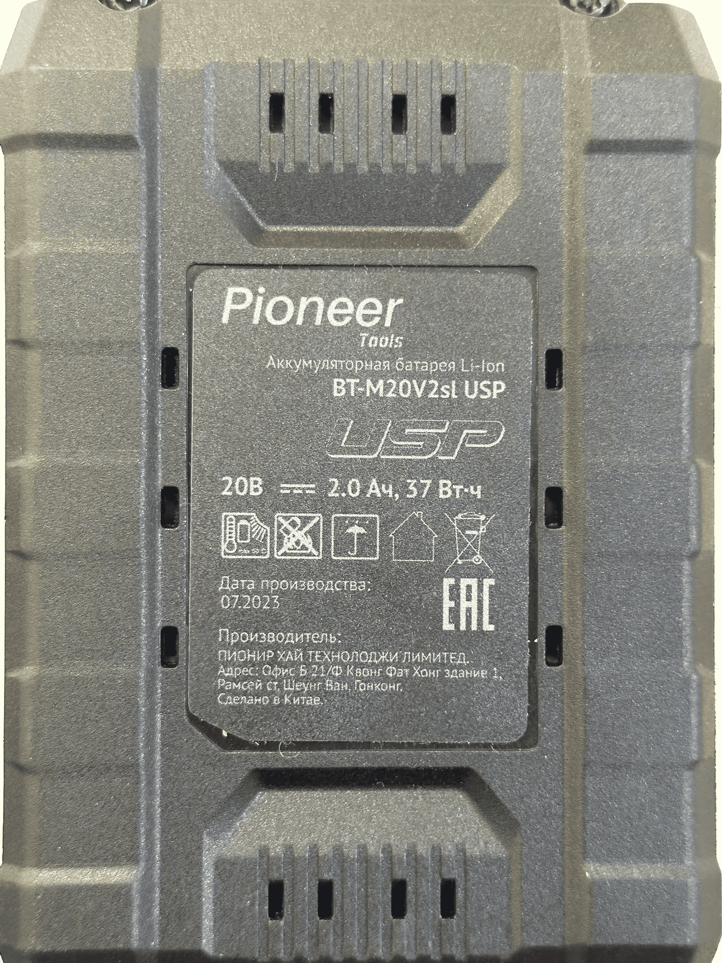 Pioneer CD-M2002C USP — фото 1