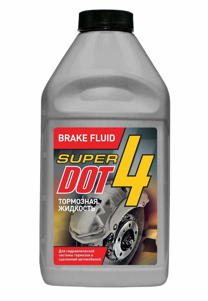 Тормозная жидкость SUPER DOT СП Дот-4 440 г
