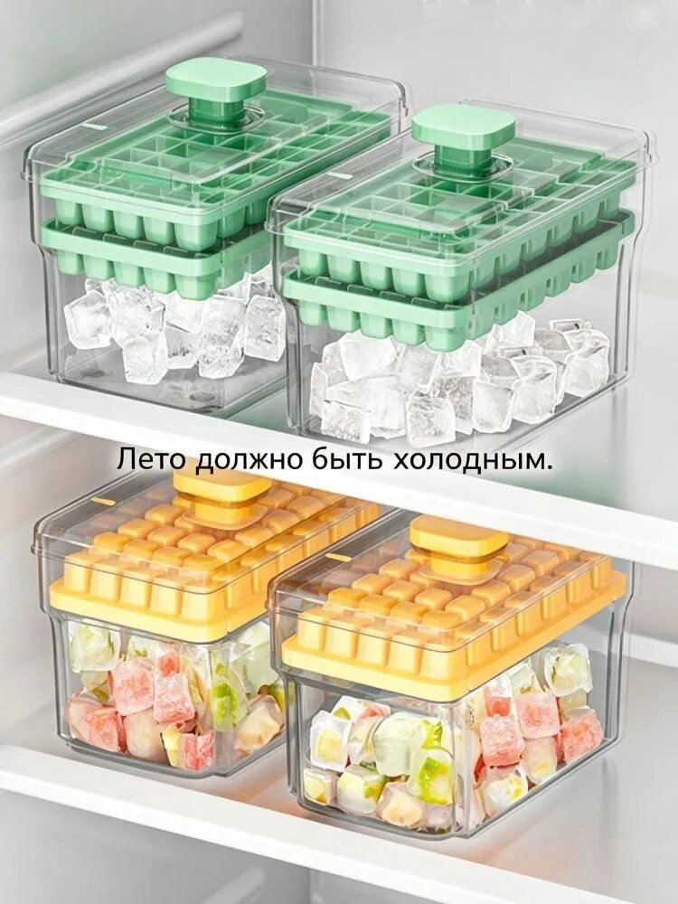 Форма для льда, 34 яч — фото 1