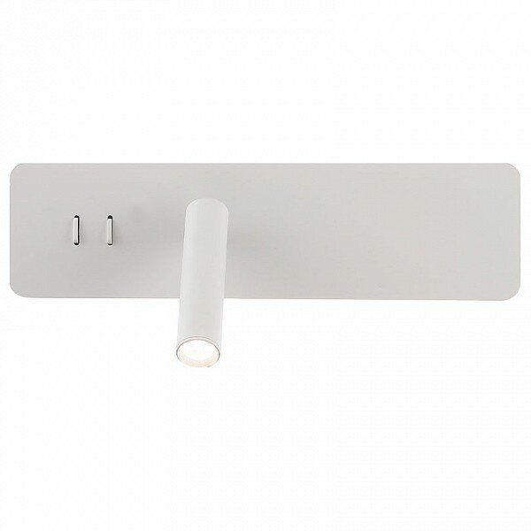Бра с подсветкой VECTOR VECTOR AP15W LED WH