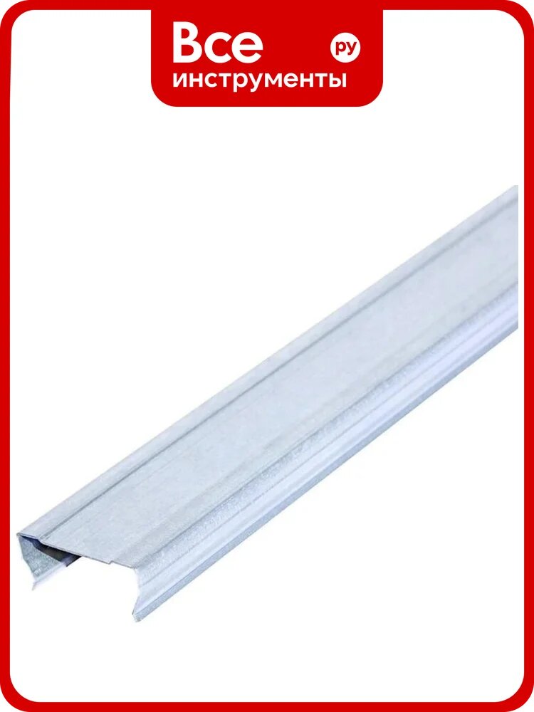 Крышка для кабельного лотка STALMAX KLK 50х0.55х3000 (арт. 11837) оцинкованная сталь (уп. 1 шт) 11837-023