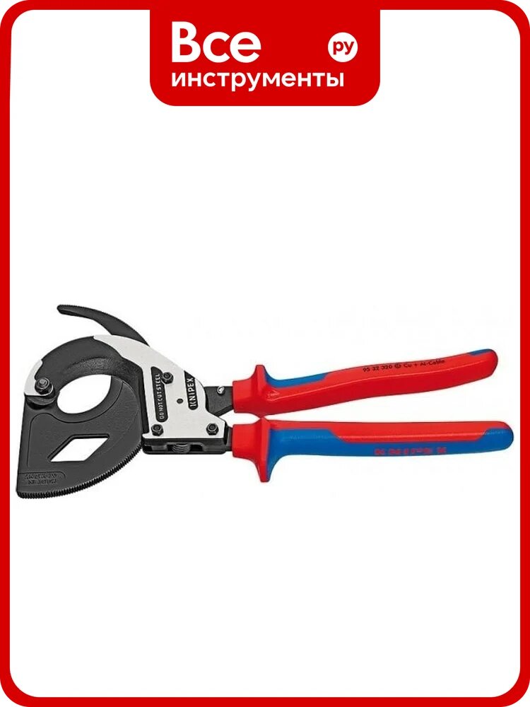 Кабелерез KNIPEX KN-9532320