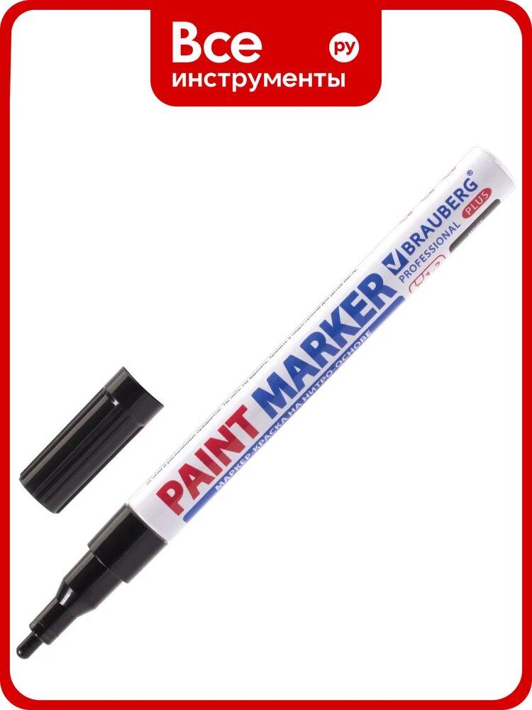 Лаковый маркер-краска BRAUBERG paint marker 2 мм, черный, нитро-основа, алюминий 151439