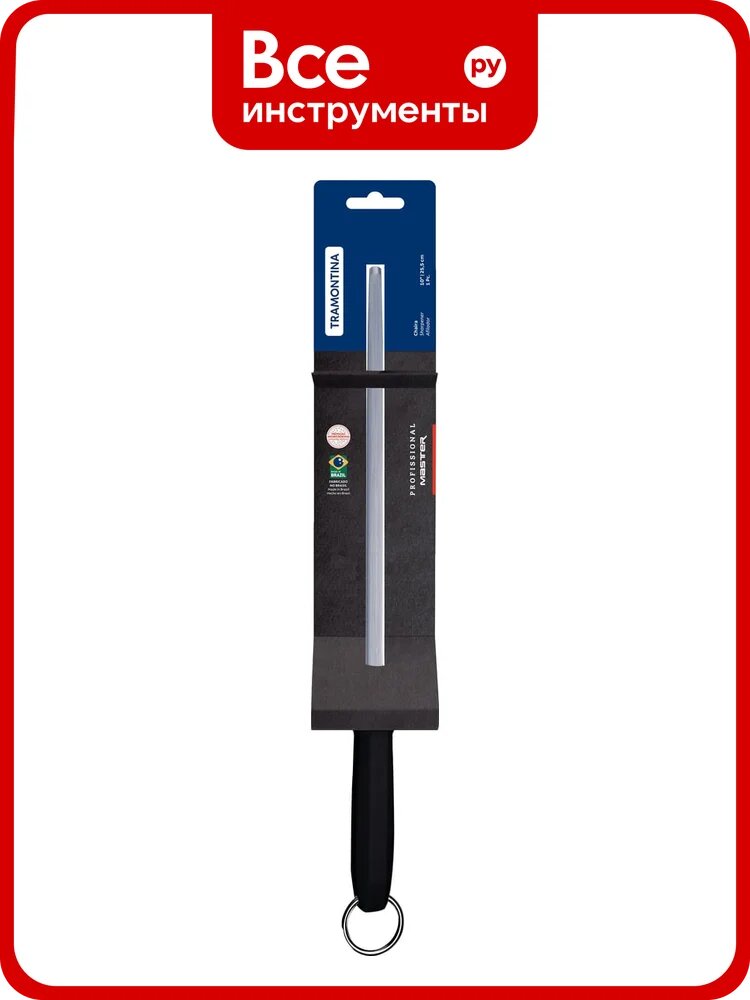 Мусат TRAMONTINA Professional Master 20 см 24642/100-TR