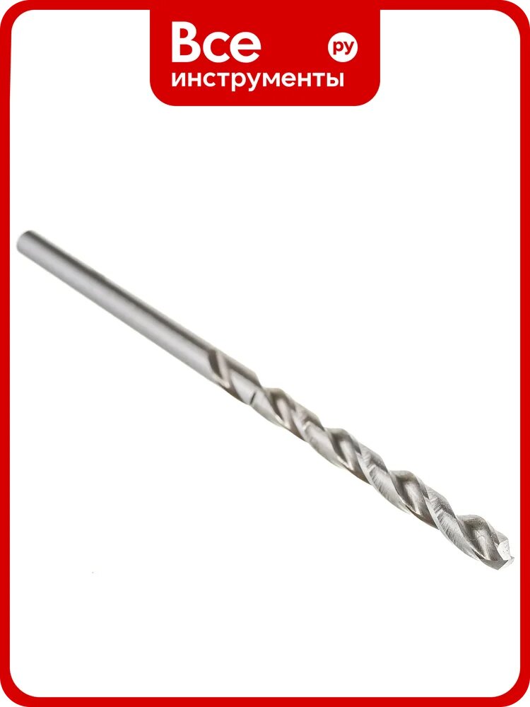 Сверло по металлу HSS-G DIN338 (10 шт; 3.2х36х65 мм) Milwaukee 4932352382