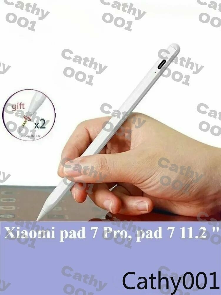 Универсальный стилус, для рисования, для телефона, планшета, Xiaomi Pad, белый