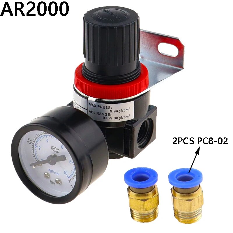 Регулятор давления воздуха AR2000 PC8-02