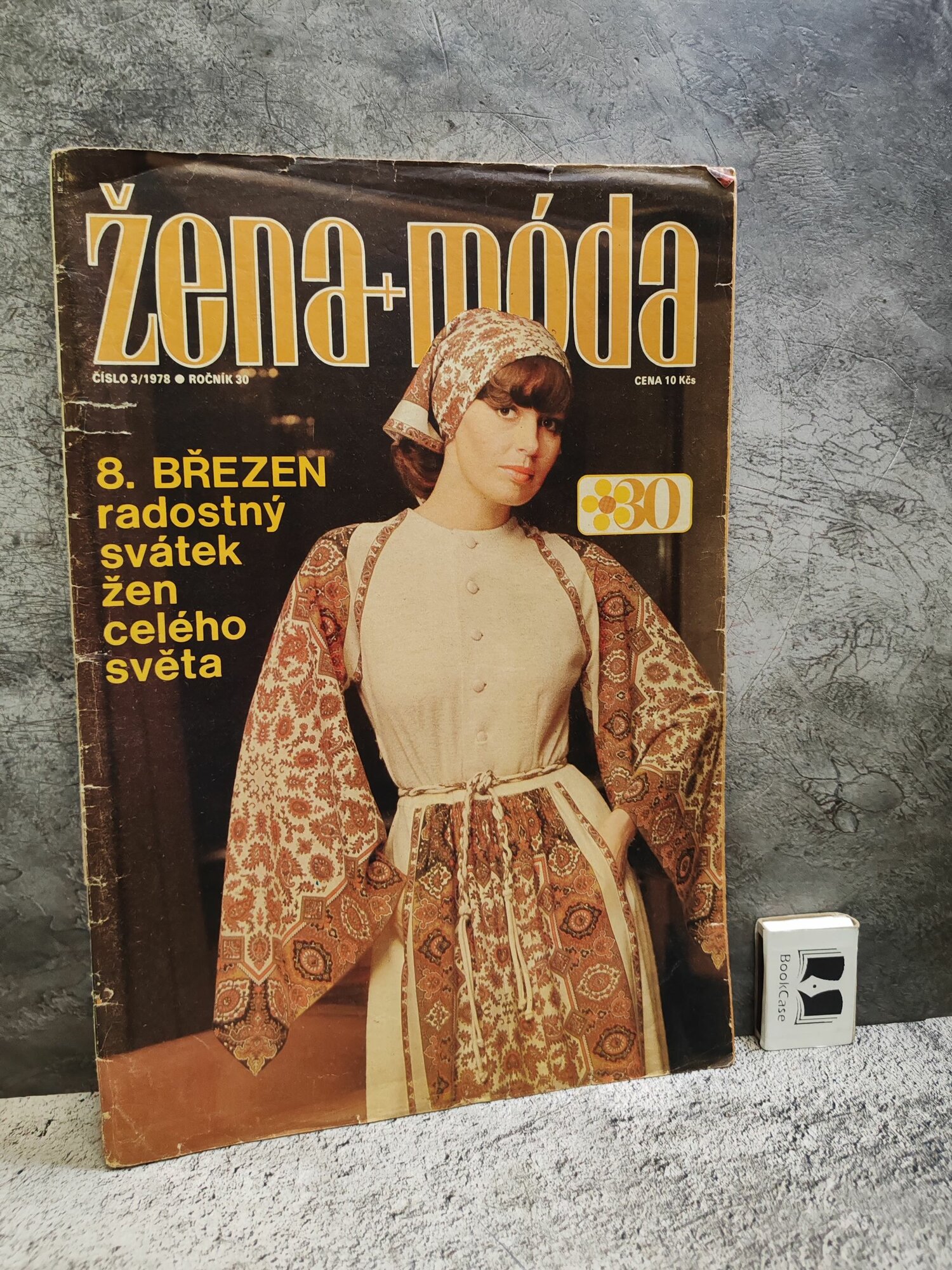 Журнал "Zena+moda". № 3 за 1978 г.