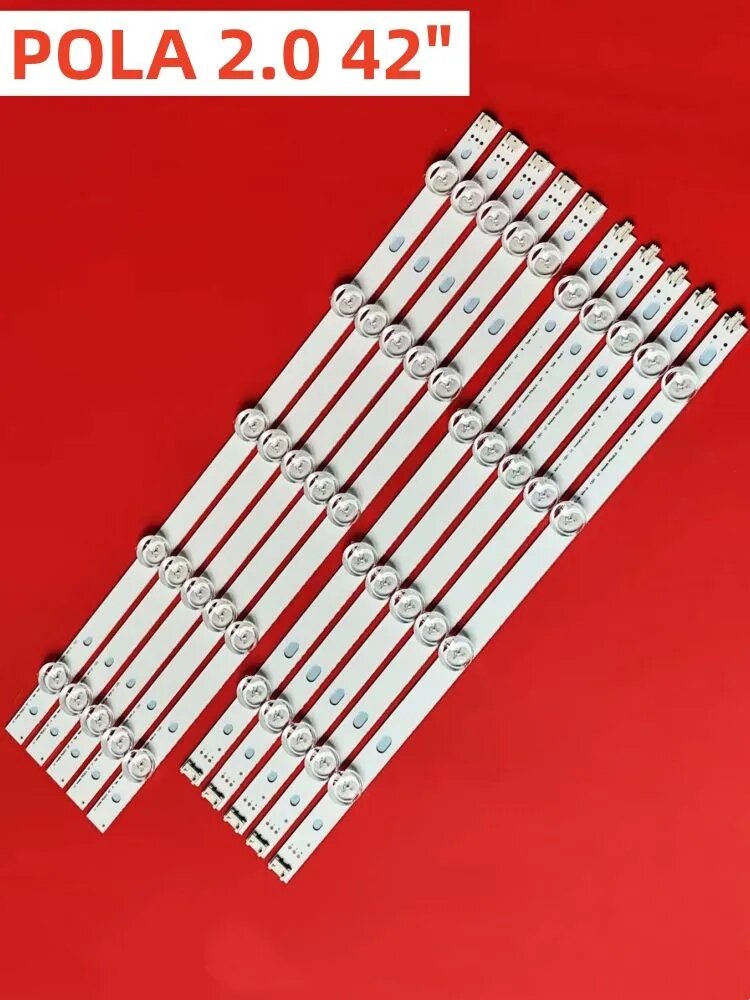 10 шт Подсветка POLA 2.0 42 для 42LN540V, 42LN542V, 42LN543V
