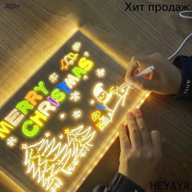 Светящаяся волшебная доска с 7 маркерами, многоразовый светодиод Детская доска для рисования, 300 x 200 мм1