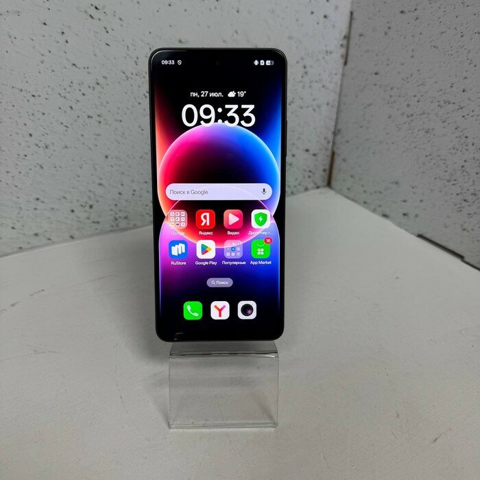 Смартфон OPPO A5 Pro 8/256 Серый