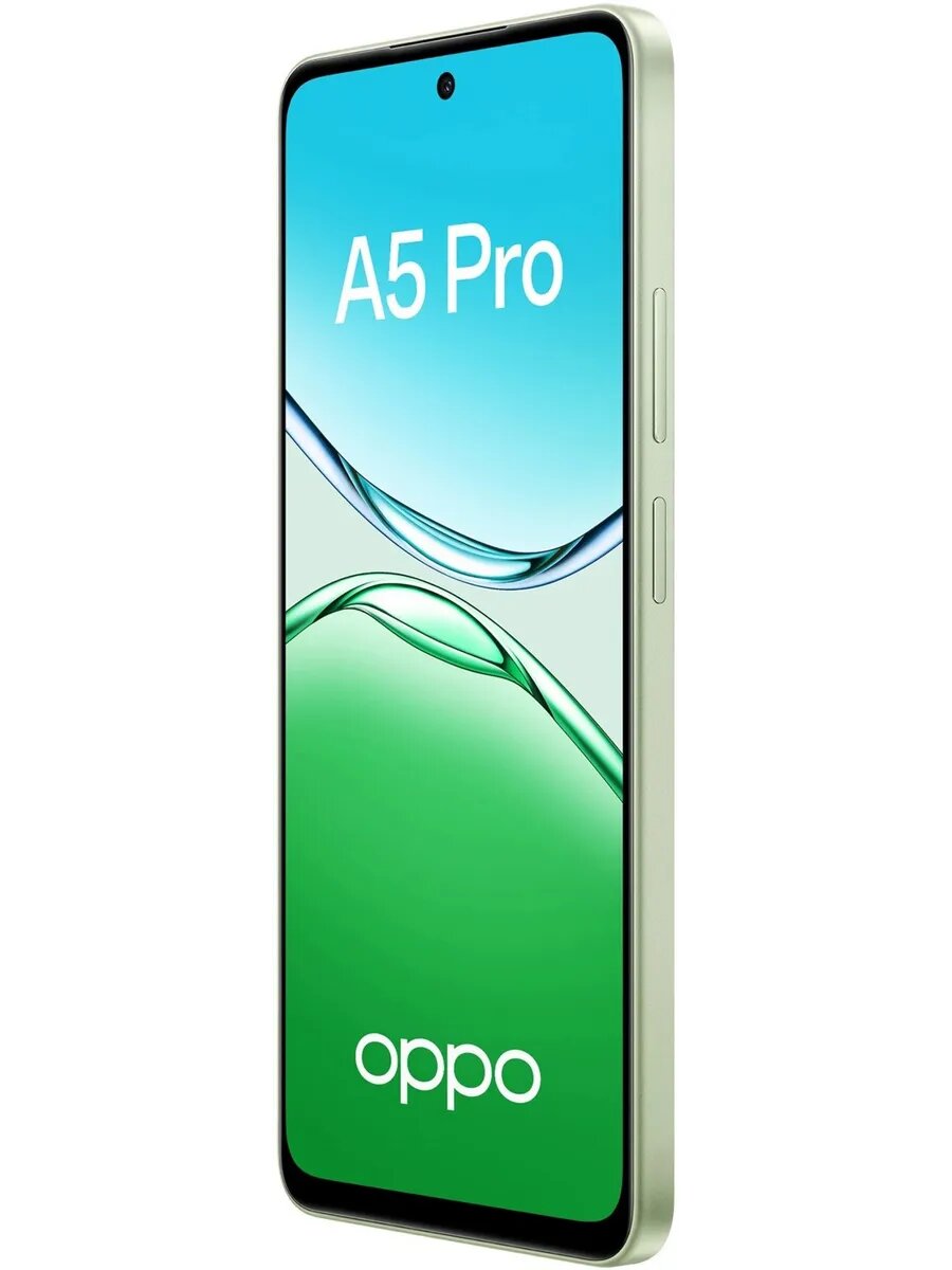 A5 Pro 8/256GB Ростест — фото 1
