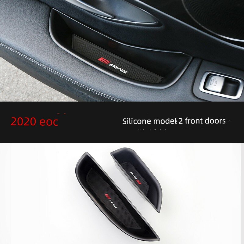 Складной бокс для хранения в дверном кармане Mercedes EQC 2020-2024 с резиновым покрытием для моделей EQC350/EQC400