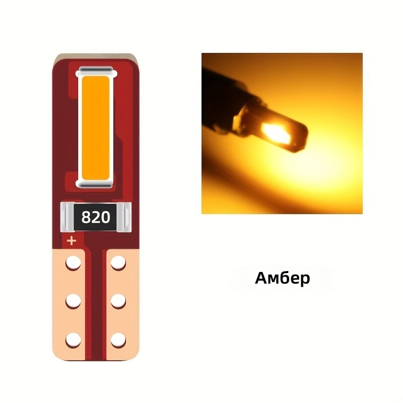10 шт. T5 LED лампы CSP 2 светодиода, приборная панель, многоцветные, салонное освещение, лампы для чтения, 360° без мертвых зон, универсальные автомобильные