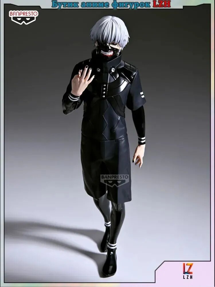 Аниме фигурка BANDAI Banpresto Grandista Кен Канеки( Kaneki Ken) из "Токийский Гуль"(Tokyo Ghoul) 27cm