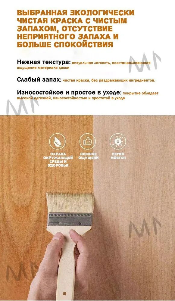 Стул складной, 1 шт, раскладное кресло для дачи, дуб, ткань, светло-бежевый, белый, 52.5x78.45x45.55 см — фото 1