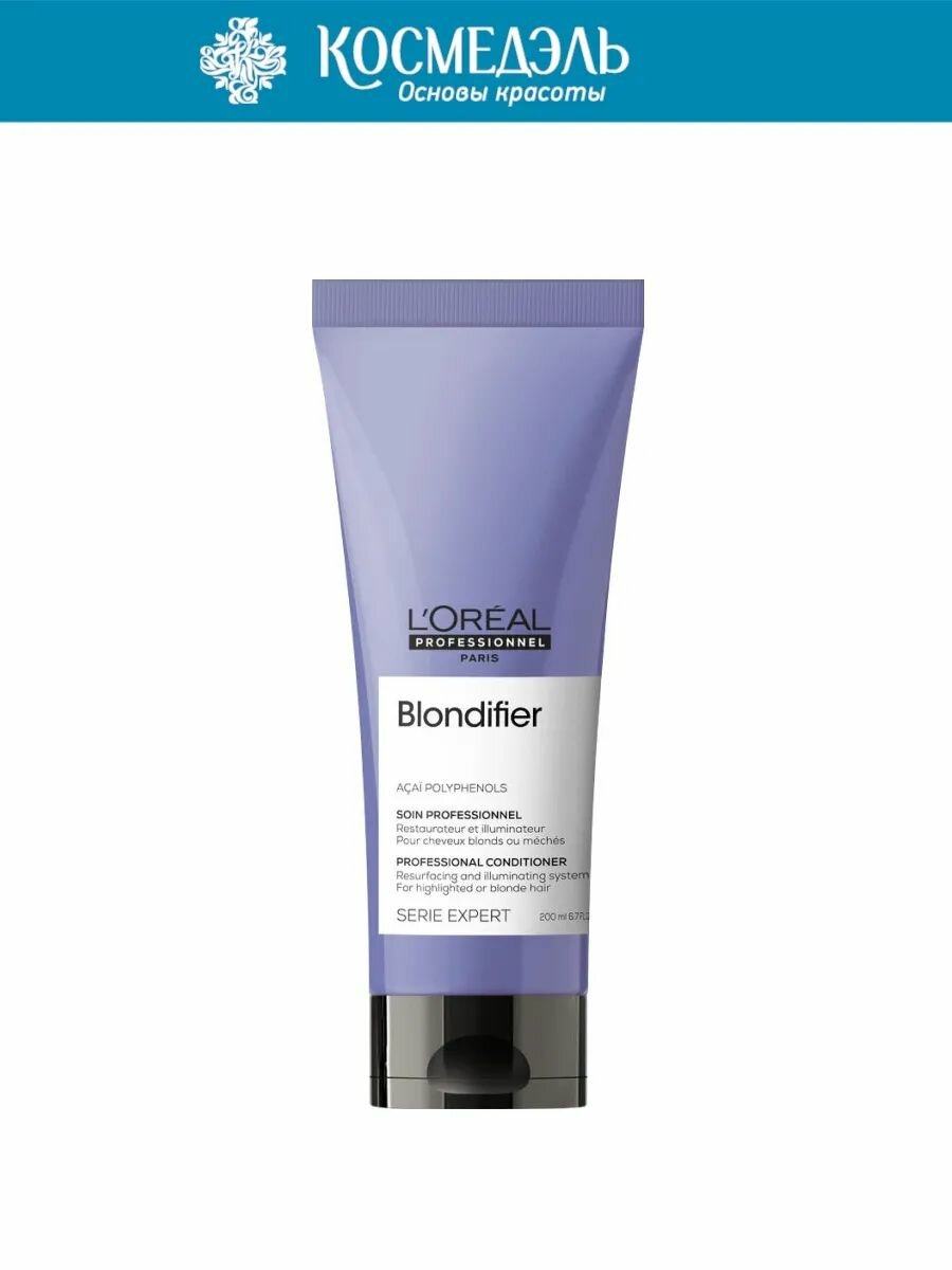 L'Oreal Professionnel Кондиционер Blondifier Gloss для осветленных и мелированных волос, 200 мл