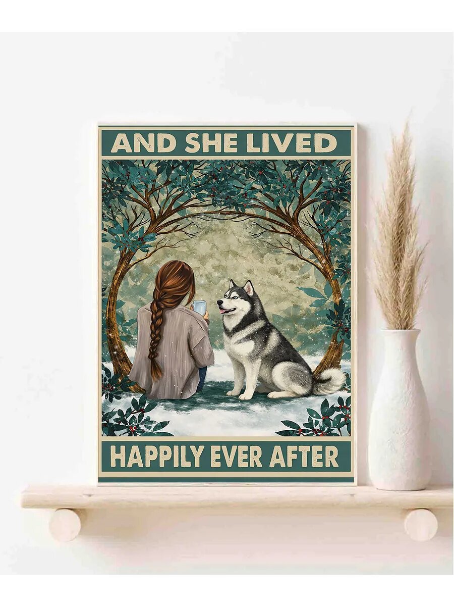 Сибирский хаски, Happily Ever After, Плакат 30x42см