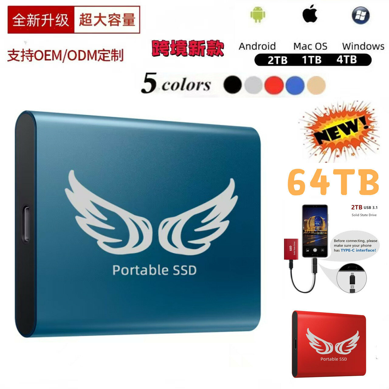 Портативный SSD внешний жесткий диск 6ТБ серебристый ультратонкий твердотельный накопитель для ноутбука мобильных