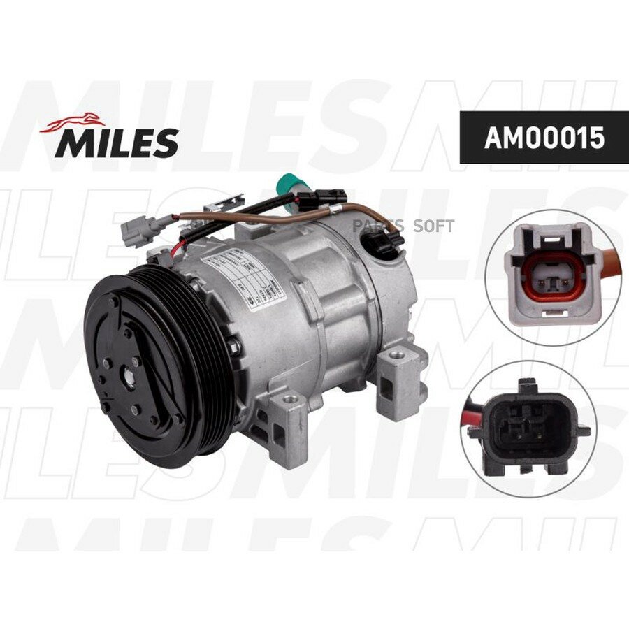 Компрессор кондиционера от официального дистрибьютора, MILES, артикул AM00015