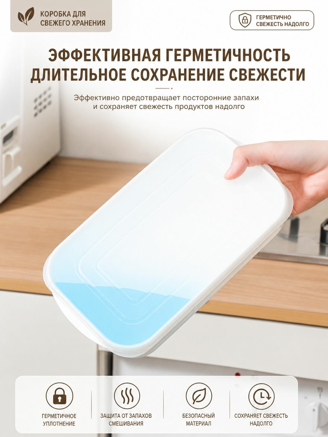 Гастроемкость, 4 шт — фото 1