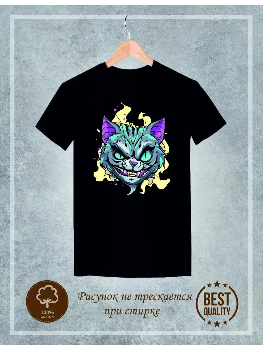 Футболка