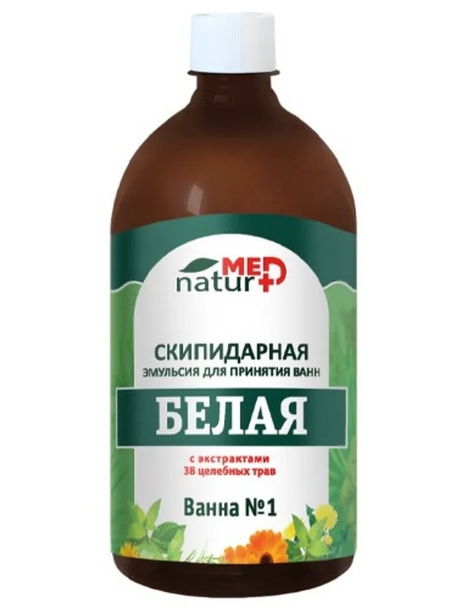 Белая эмульсия скипидарная для принятия ванн с экстрактами 3
