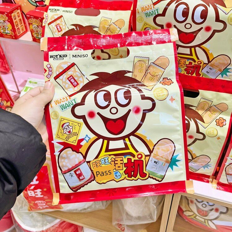MINISO детский радиотелефон для ролевой игры, интерактивное устройство звонка с веселыми функциями для детей