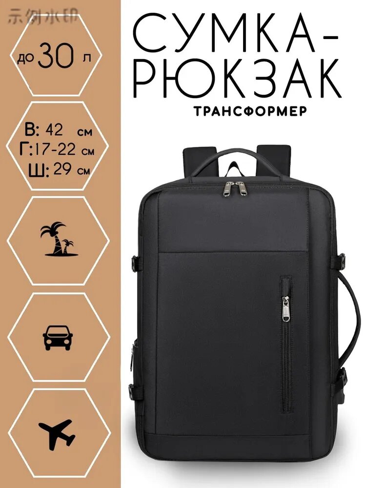 Портплед