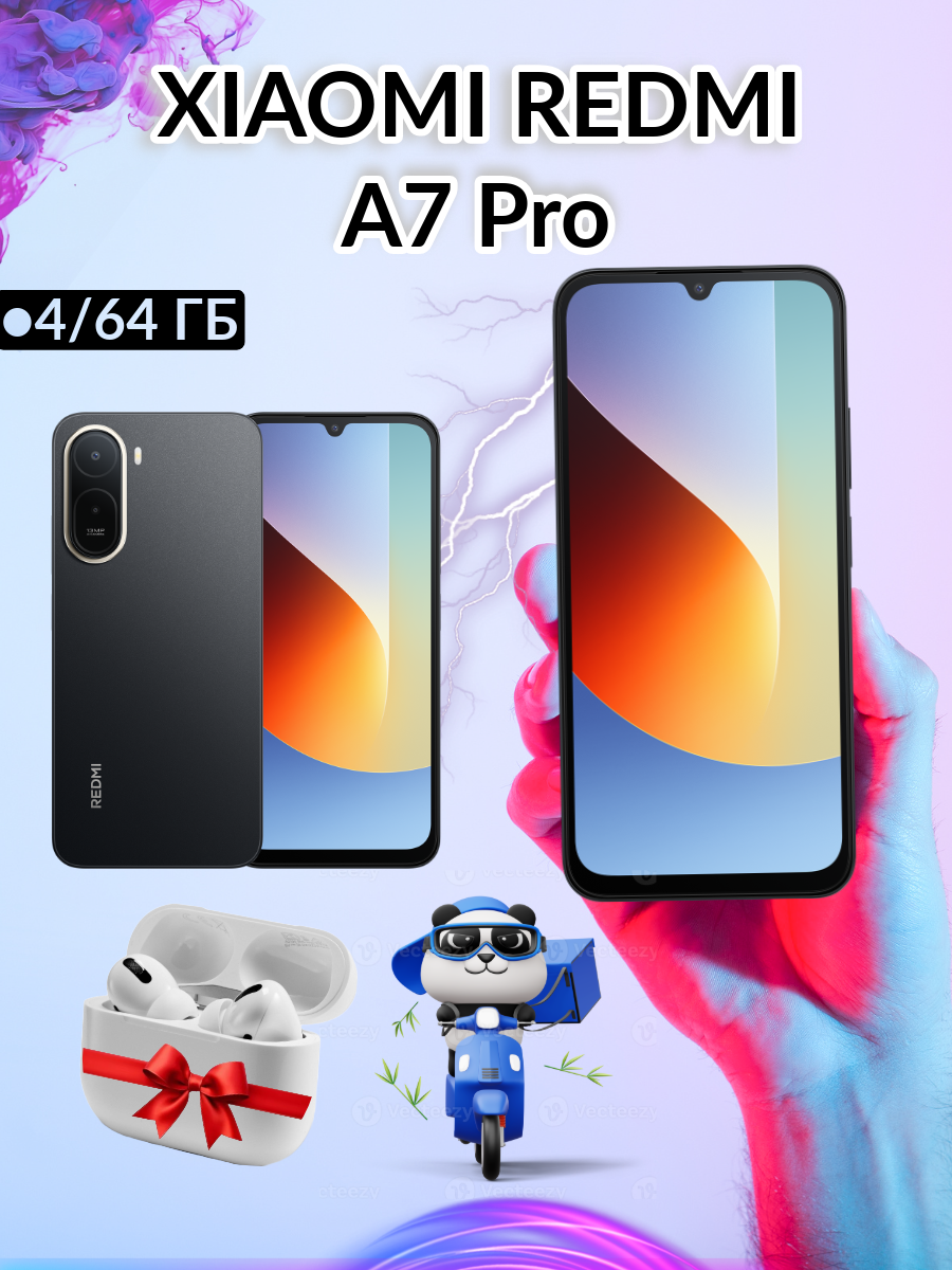 Смартфон Xiaomi Redmi A7 Pro 4/64 ГБ, Dual nano SIM, Black (черный), RU