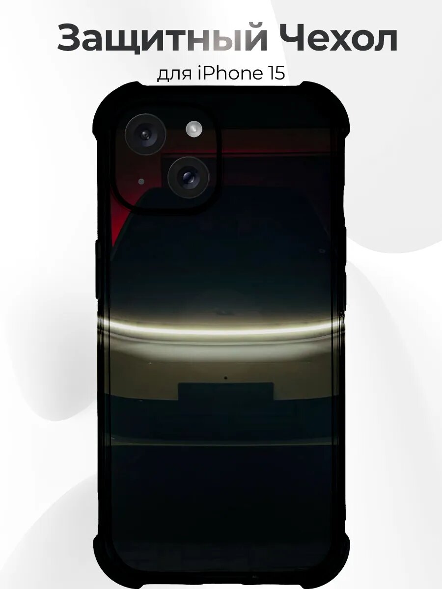 IPhone 15 Li Auto L9 белый вид спереди